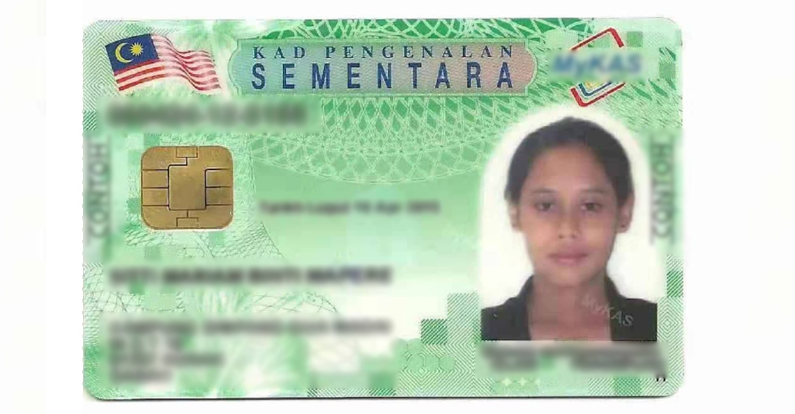 How to Get Malaysia Green Card » Bir Bangla - বীর বাংলা পোর্টাল